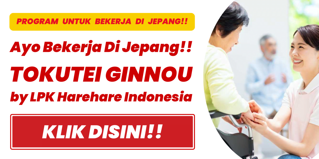 Kata Keterangan: Yoku, Daitai, Sukoshi, Amari, Zenzen | Bahasa Jepang ...